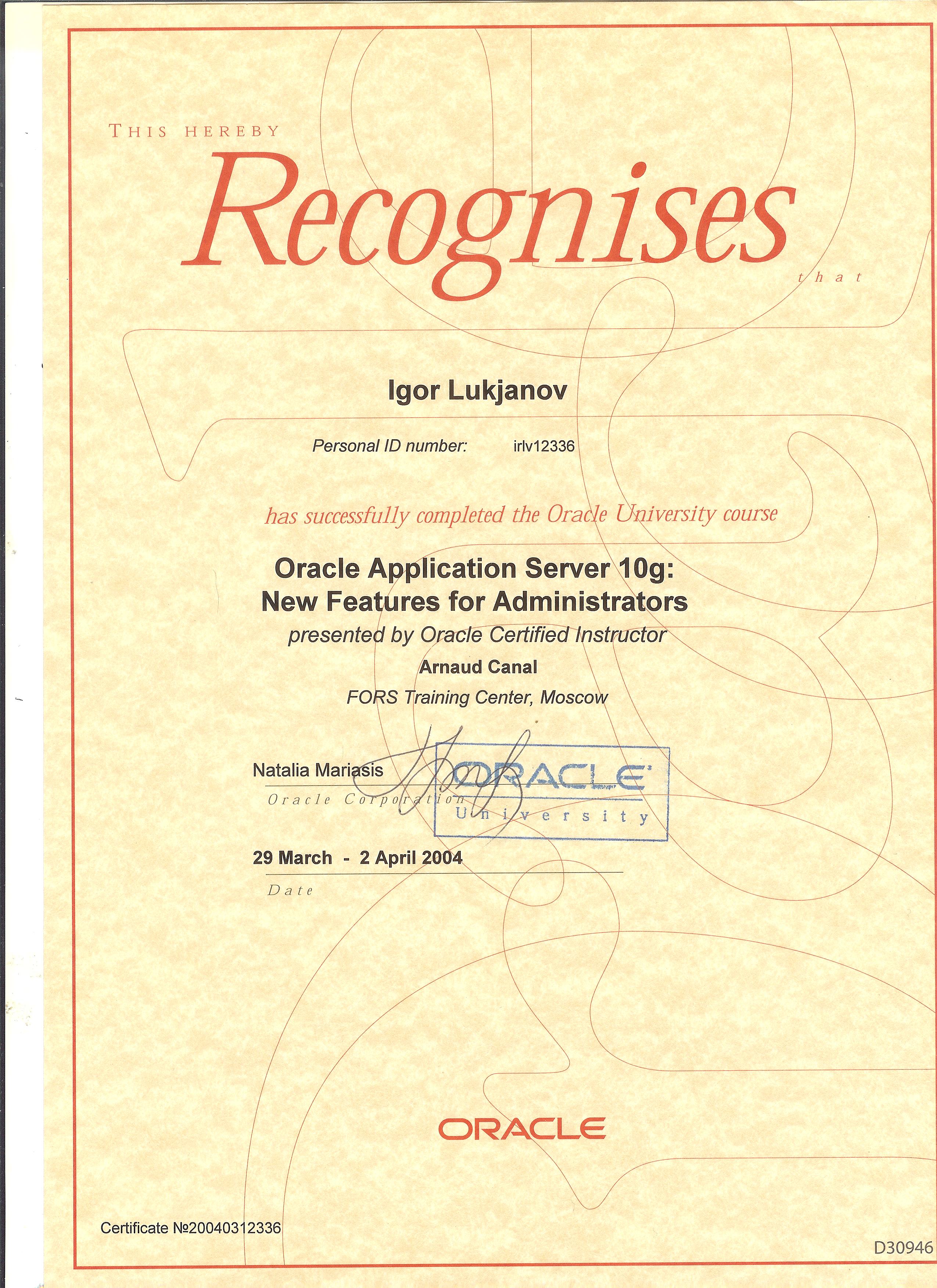 Igor Lukyanov - Art2dec Softlab | LinkedIn