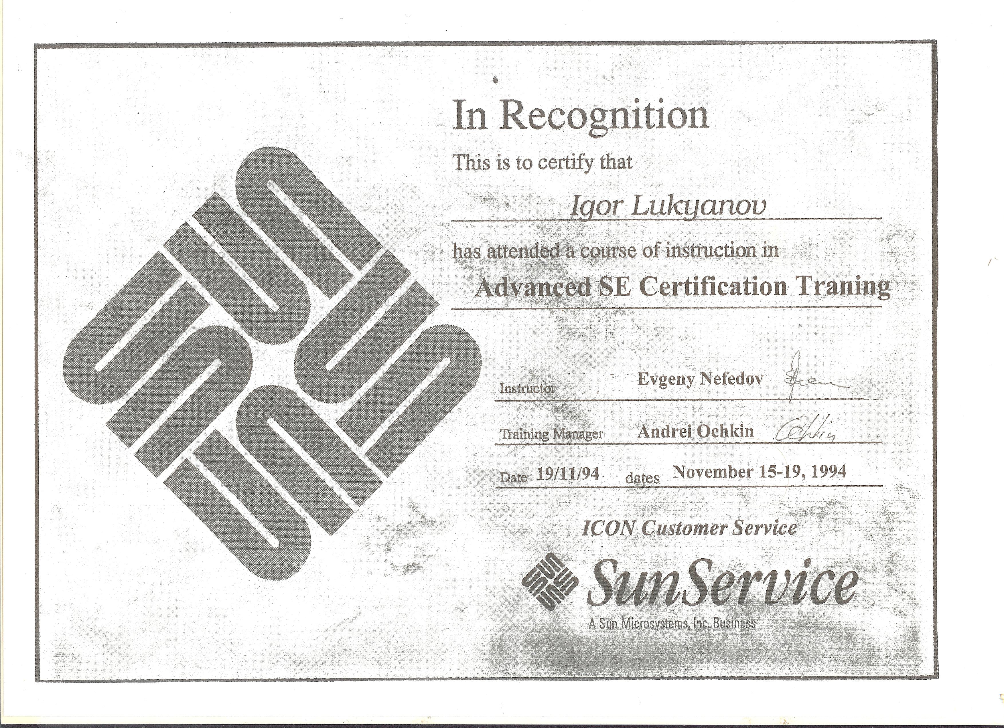 Igor Lukyanov - Art2dec Softlab | LinkedIn